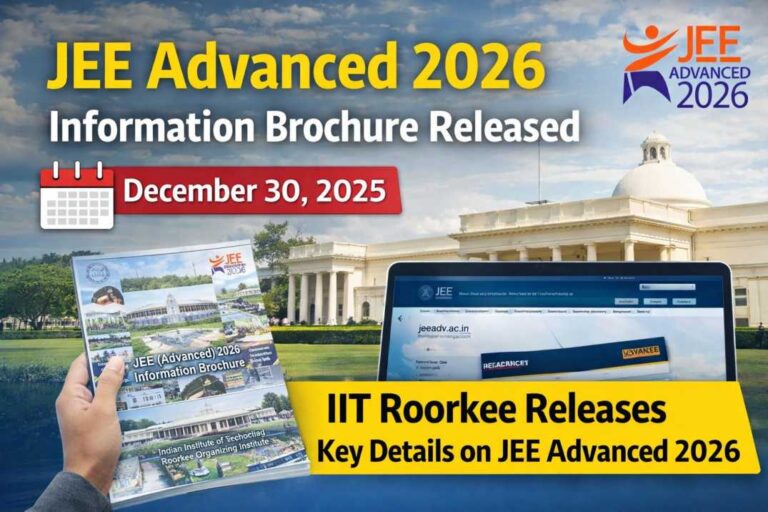 Information Brochure JEE Advanced 2026 - PCP Sikar Blogs